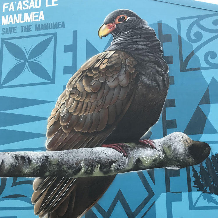 Manumea Garden Sculpture | Critically Endangered Bird Art | UK-Made ...